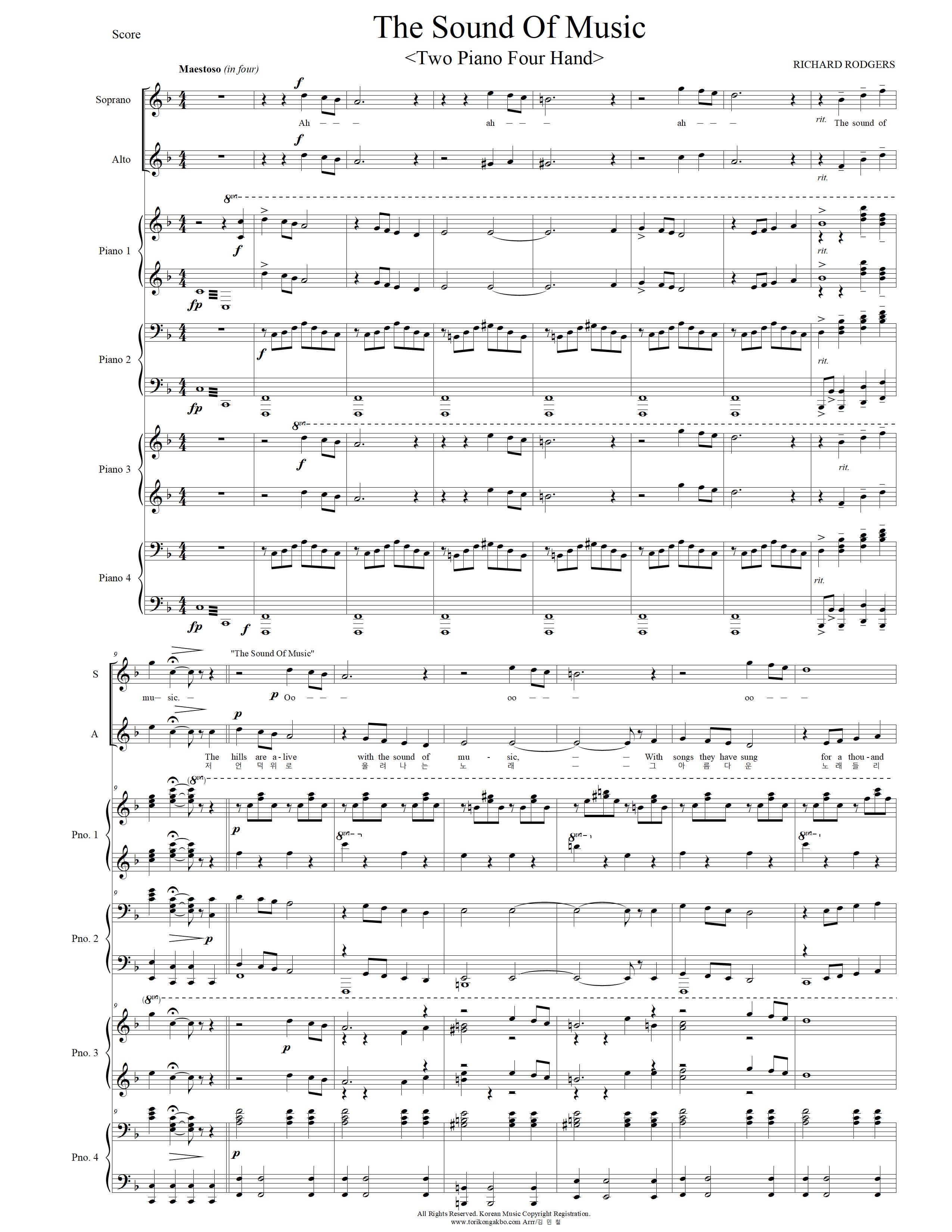 The Sound Of Music - Song + 2 Piano 8 Hand | 피아노 악보 | 토리콩악보