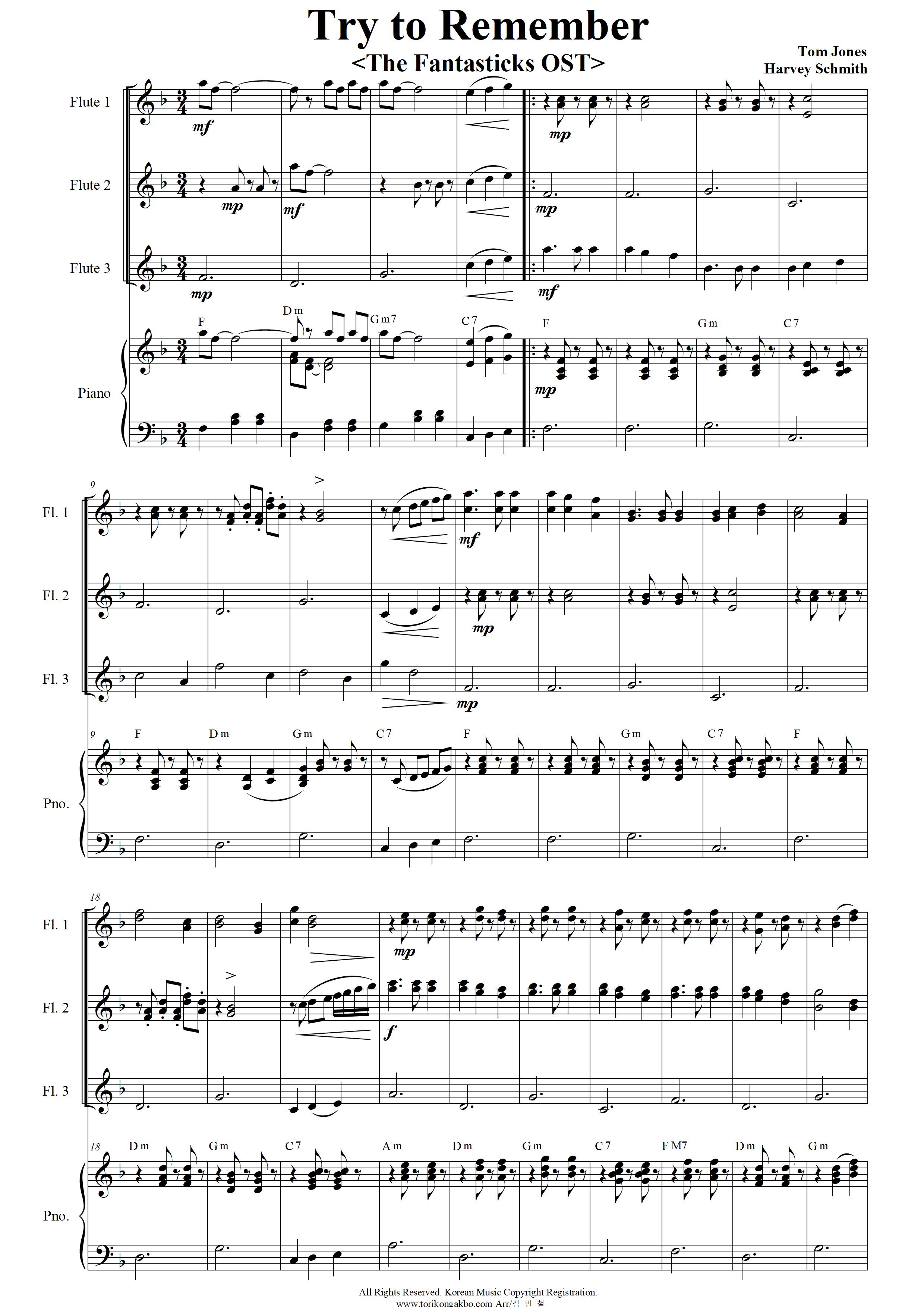 Try To Remember Flute Trio | 3중주 악보 | 토리콩악보
